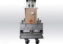 Conditionneuse de cartons - PalBox®02 | Palamatic Process