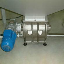 Écluse rotative | Palamatic Process